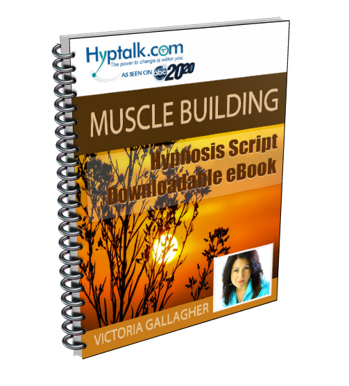 Muscle Building Hypnosis Script eBook